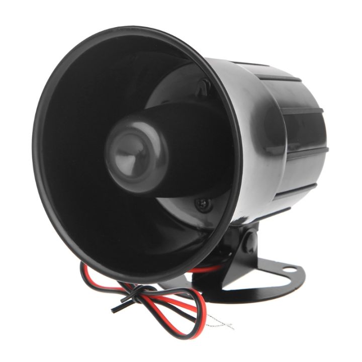 Wired Loud Alarm Horn 110dB Security DC 12V Outdoor Alarm Siren ...