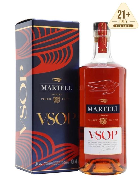 Martell Vsop red barrel 700ml brandy | Lazada