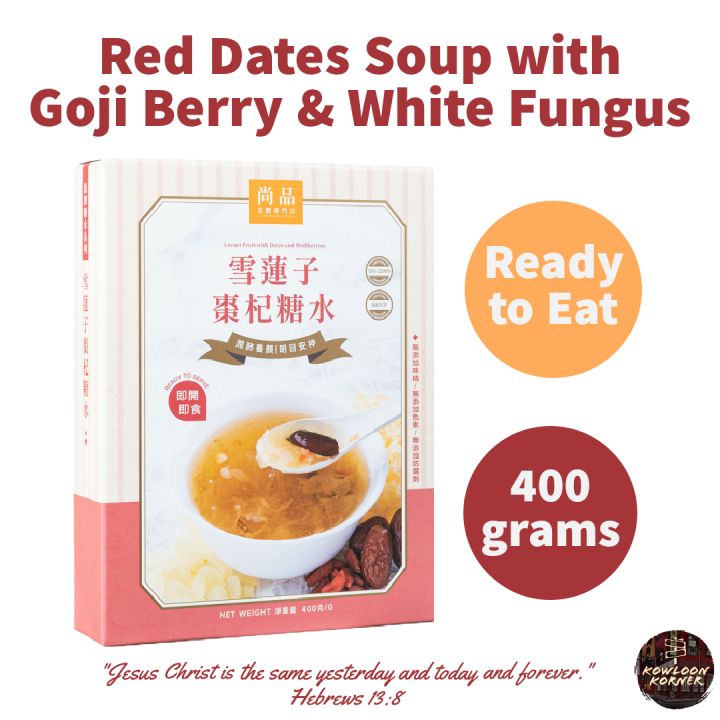 [BB 3/14/25] Premier Food - Red Dates Soup with Goji Berry and Snow ...