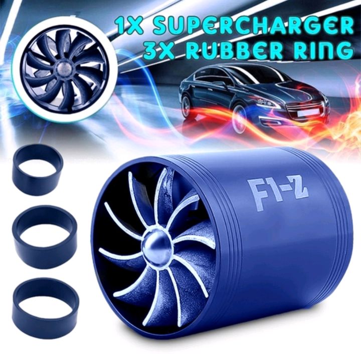 Car Air Intake Fan Turbine Super Charger Universal Single Fan Increase ...