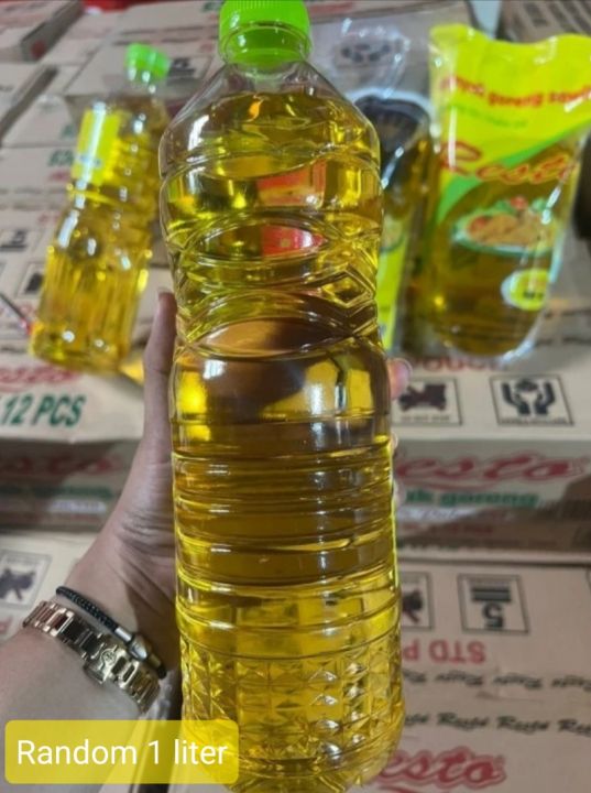 Minyak Goreng Premium 1 Liter Merek Random Super Bening Berkwalitas ...