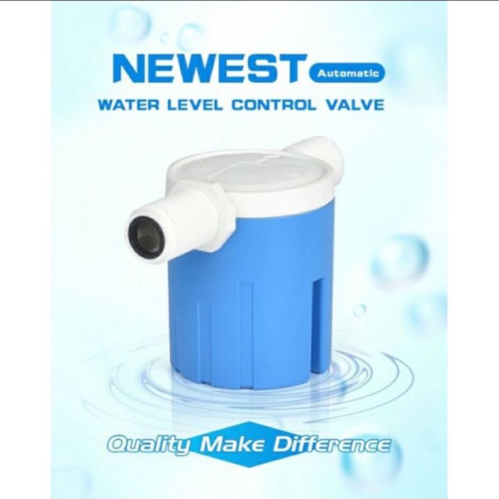 Automatic Water Tank Level Control Valve | Lazada