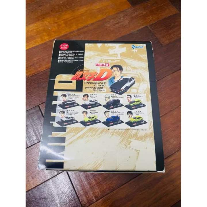 Yodel REAL-X Initial D Complete Set of 8 Mazda RX7 Honda Civic Subaru ...