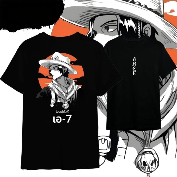 Bandai | อะนิเมะวันพีช พอร์ทกัส·ดี·เอซเสื้อยืดผ้าฝ้ายพิมพ์ลายฤดูร้อนชาย ...