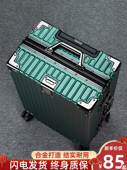 Robust Aluminum Frame Luggage Suitcase with Combination Lock And ...