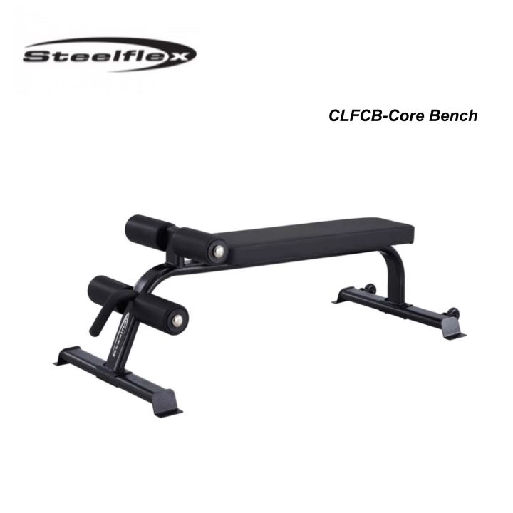 Steelflex - Core Bench รุ่น CLFCB เก้าอี้ออกกำลังกาย **สินค้าชิ้นนี้ผู้ ...