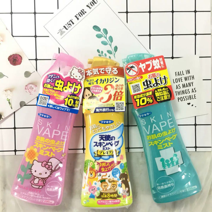 Skin Vape Mist Mosquito Repellent 200ml Hello Kitty Fumakilla Japan Repellent Mosquito Spray 驱蚊水