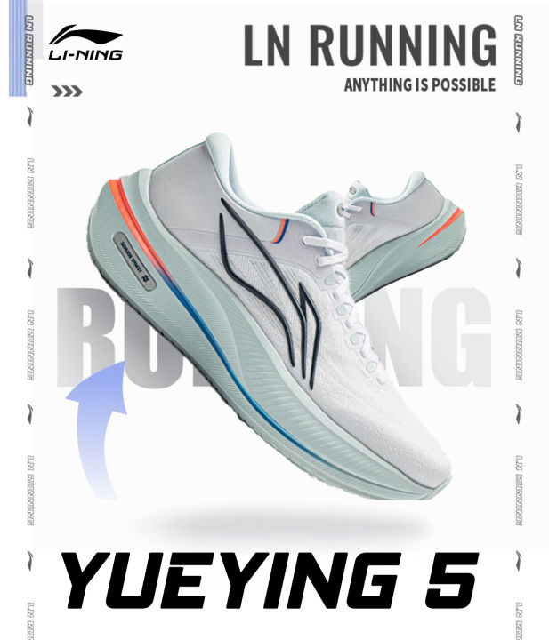 Li-Ning Men YUEYING 5 Cushion Running Shoes TEMPO BOUNSE Reflective ...