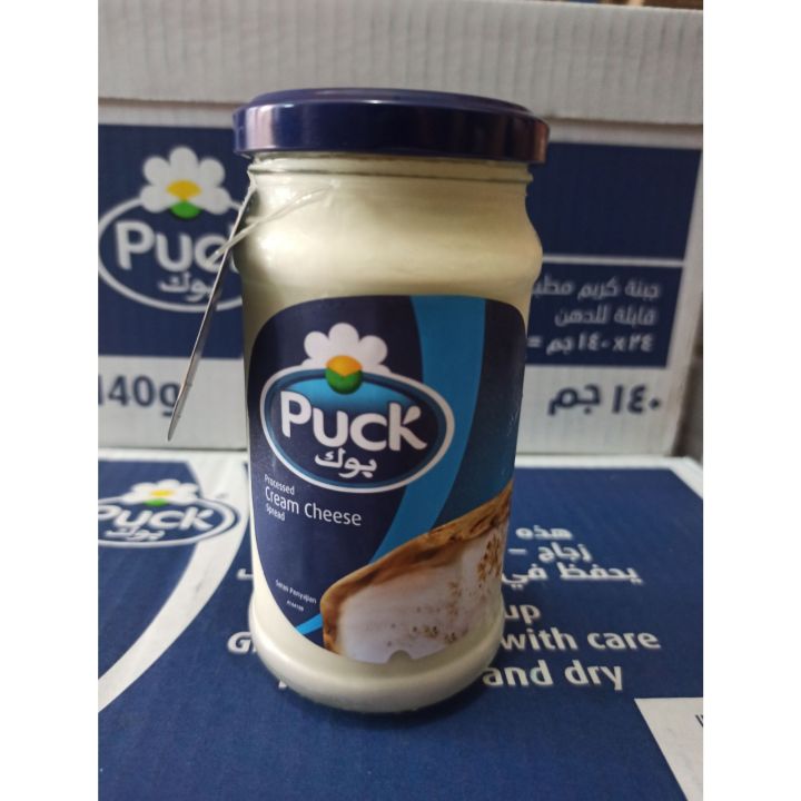 Puck Cream Cheese Spread 240gr Made in Arab | Lazada Indonesia
