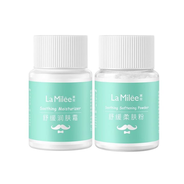 La Milee ลิปสติก Remover ปากกาสําหรับผู้ชายผู้หญิงไวท์เทนนิ่งเครื่องมือ ...