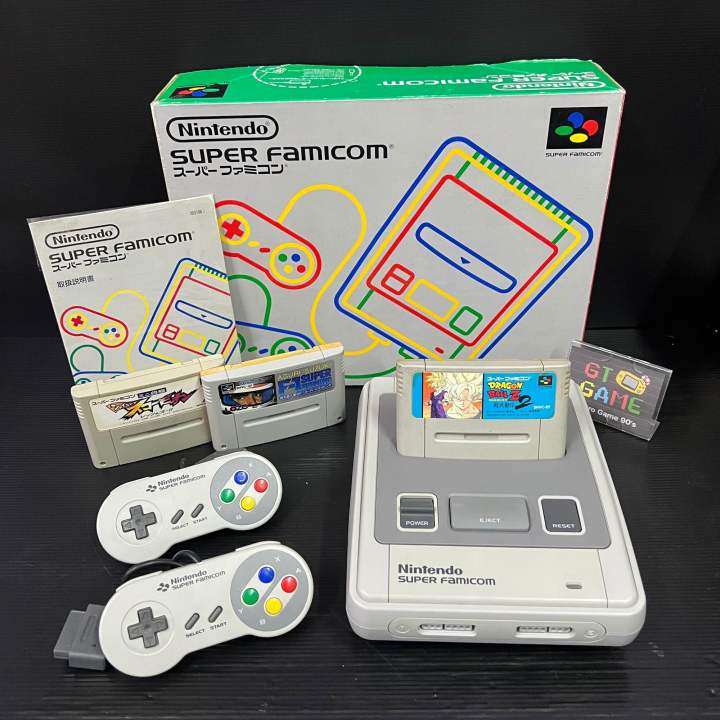 Nintendo Super Famicom Boxed 🕹 🇯🇵[ Original JAPAN 110v. ] (1990 ...