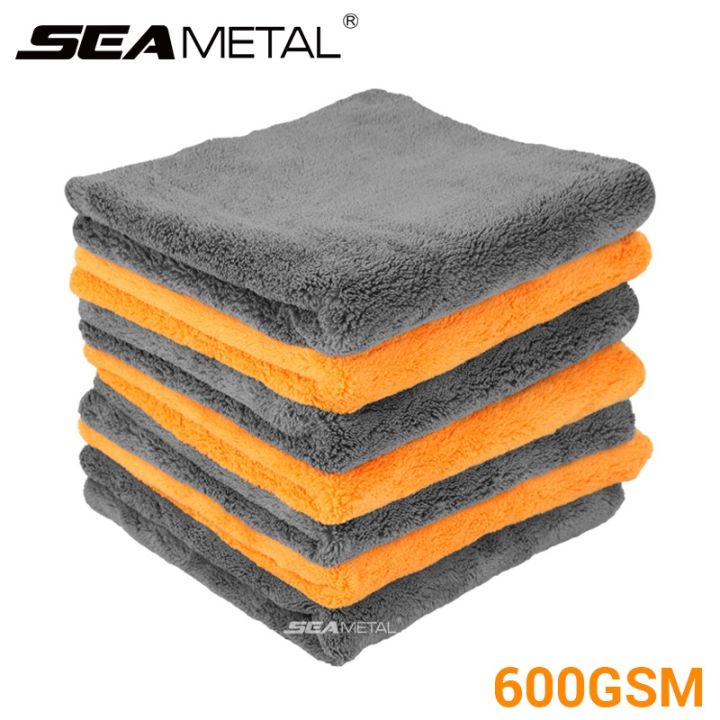 SEAMETAL 40X40cm Microfiber Towels Car Care Washing Thicken Towel Car ...