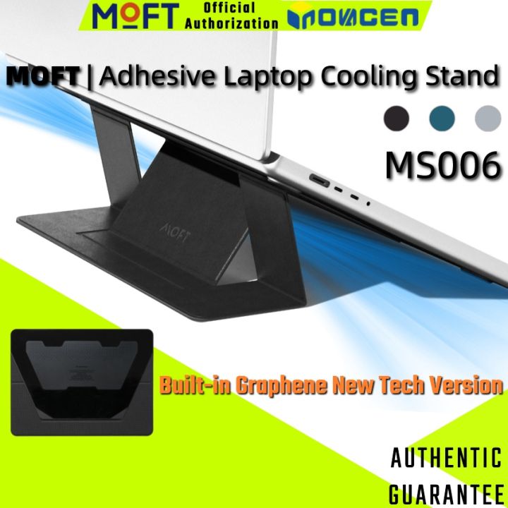 MOFT Laptop Stand New Version/Built-in Graphene Cooling Plate ...