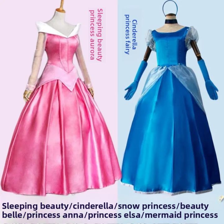Princess Belle Cosplay Ball Dress Adult Year End Party Ice Snow ...