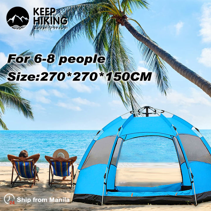 【COD&STOCK】Camping tent Tent For Camping 3-4/4-5/5-6/5-7/6-8 people ...