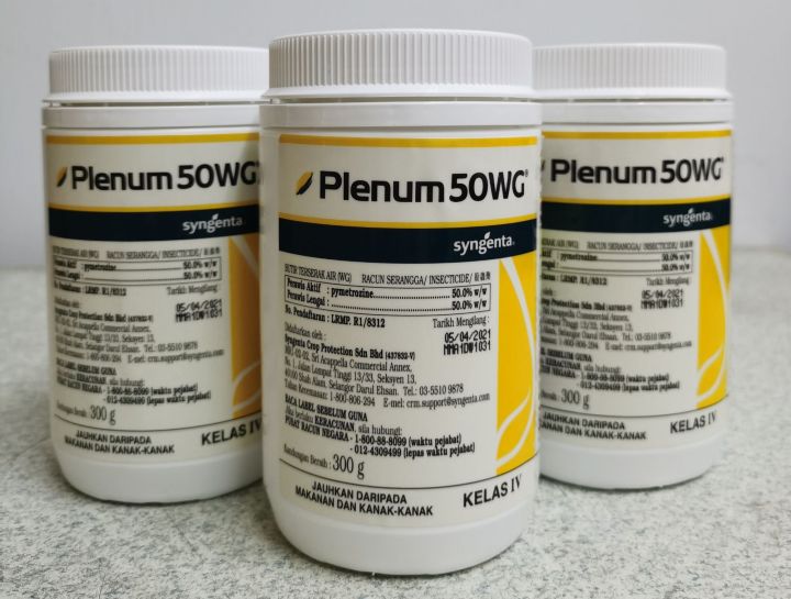 Syngenta PLENUM 50WG (300g) Racun Bena Perang / Bom / Lalat Putih ...