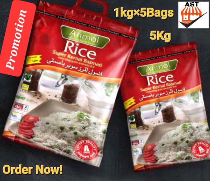 Anmol 1121 ข้าวขาวบาสมาติ 5 กก (ข้าวหอมปากีสถาน) Anmol 1121 Basmati ...
