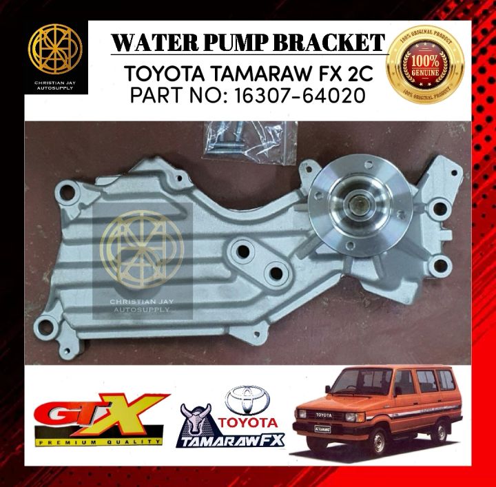 GTX WATER PUMP BRACKET TOYOTA TAMARAW FX 2C PART NO: 16307-64020 ...