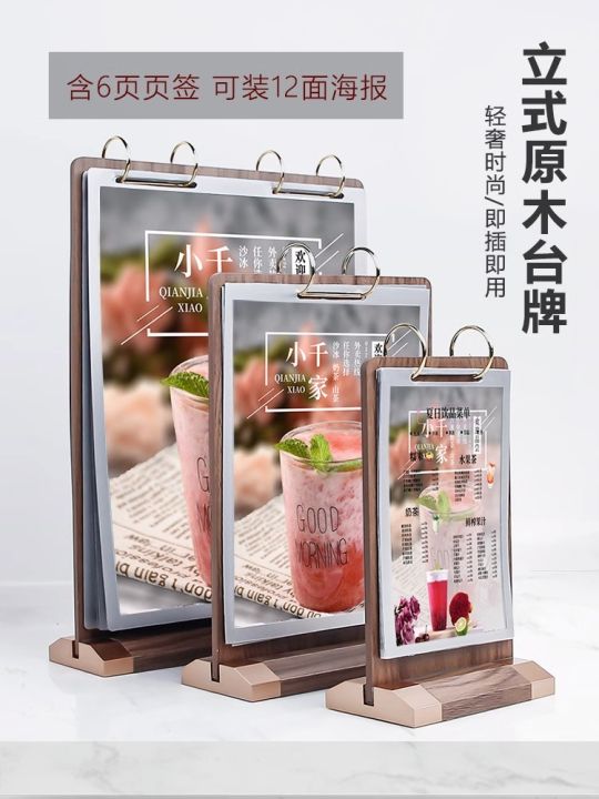Flip Desktop Dishes Display Card Menu Vertical Water Card Display Stand ...