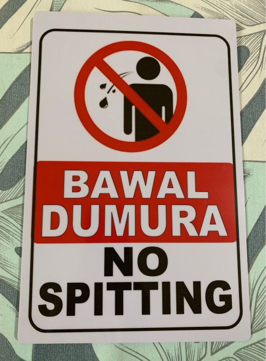 BAWAL DUMURA NO SPITTING PVC Signage 7.8x11 inches | Lazada PH