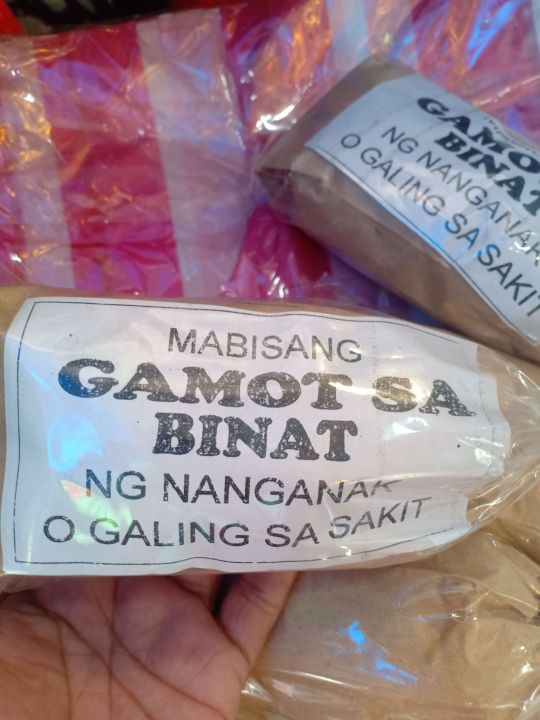 gamot sa binat ng bagong panganak o galing sa sakit | Lazada PH