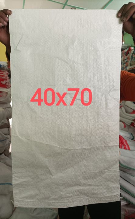 Karung beras putih 20 kg isi 100 lembar (40x70) | Lazada Indonesia