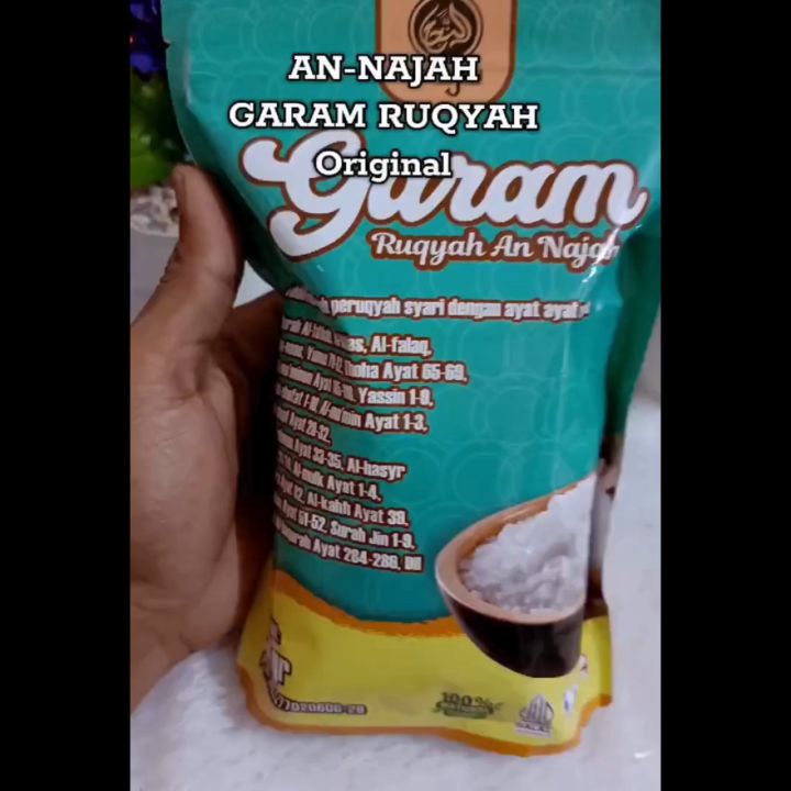 ملح النجاجة الرقية الأصلية {Garam Ruqyah AnNajah}100% Original By ...