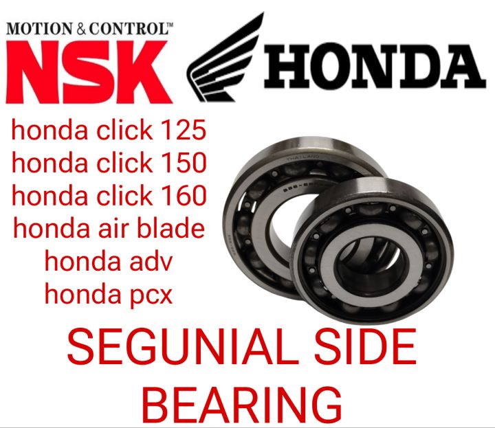 SEGUNIAL SIDE BEARING FOR HONDA CLICK 125,150,160/HONDA PCX,ADV ...