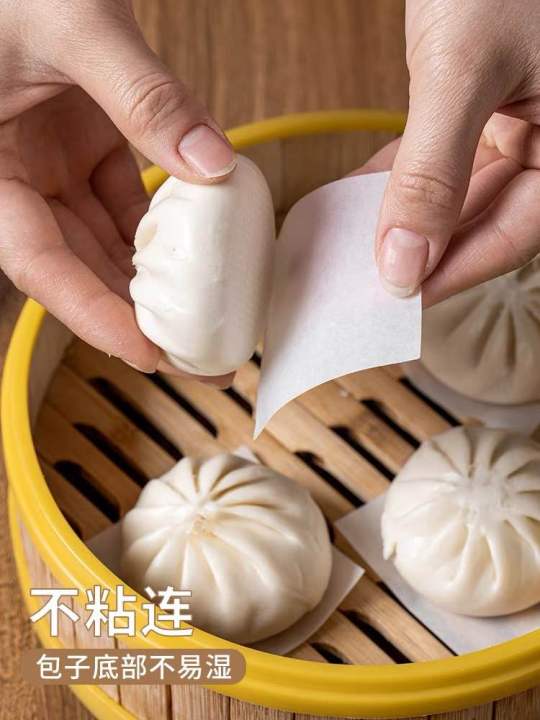 Non-Stick Baking Steamed Bun Paper Steamed Bun Paper Non-Stick Food ...
