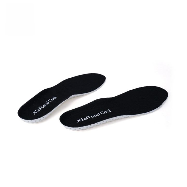 XTEP Men's Running Shoes Insoles Soft Pad Technology Breathable ...