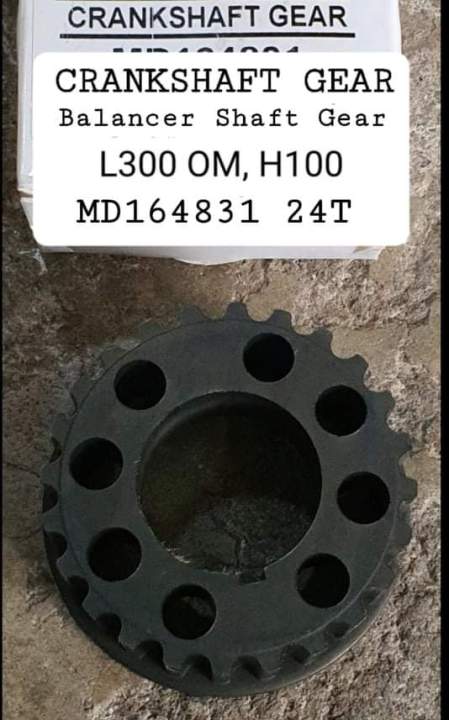Crankshaft Gear/Balancer Shaft Gear L300 OM, H100 24T | Lazada PH