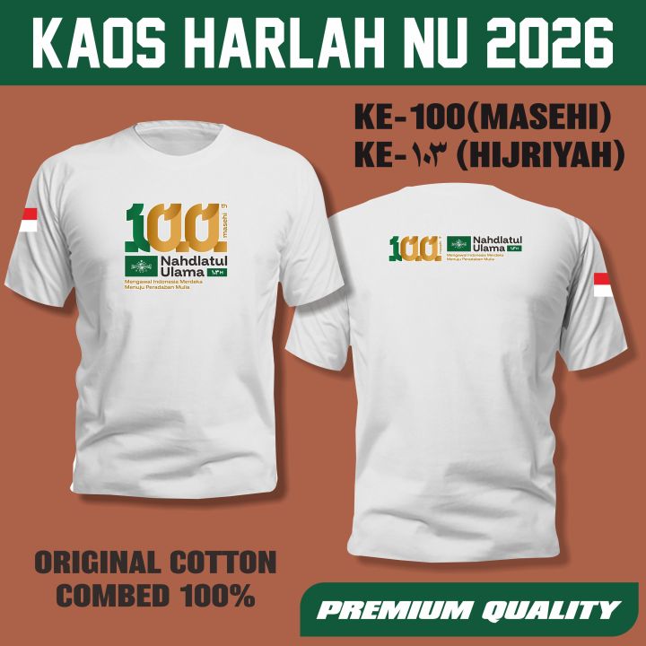 KAOS LOGO HARLAH NU 2026 lengan pendek || 100 tahun Masehi NU || 103 ...