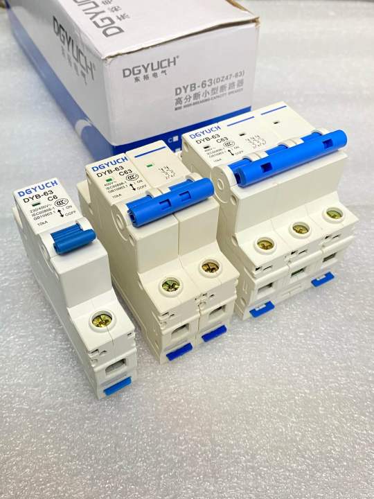 (แพ็ค1ชิ้น) เซอร์กิตเบรกเกอร์ Circuit breaker DYB-63 1P 2P 3P ( DZ47-1P ...