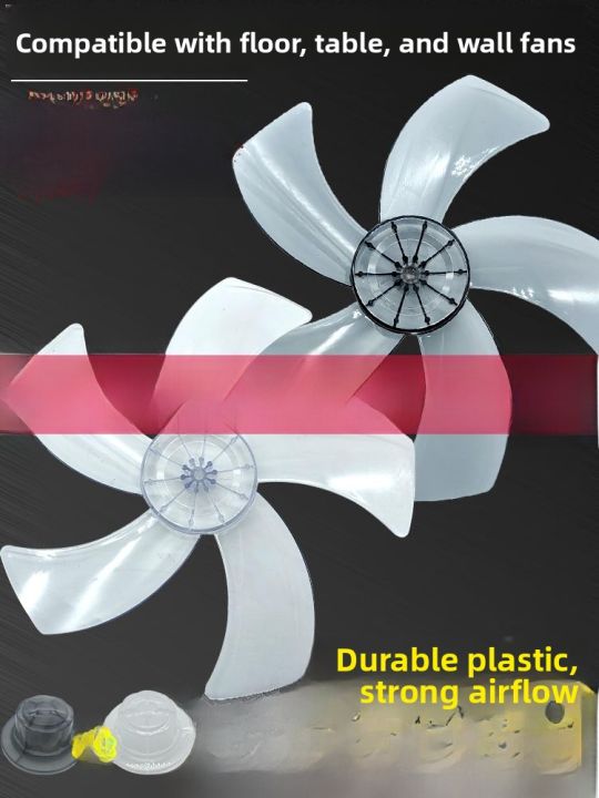 Universal 12/14 Inch Table Fan And Floor Fan Blades Durable Airflow ...