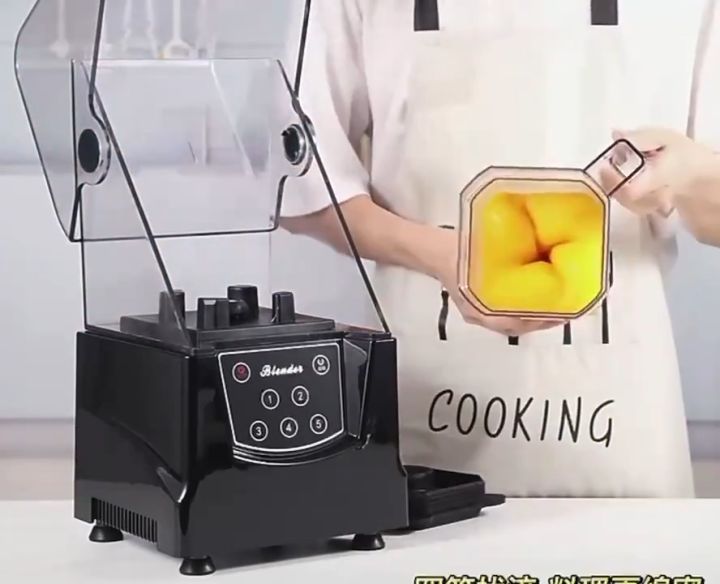 Ice blender T8 Amax Ice Blender High Speed Blender Fruit Juicer Machine ...