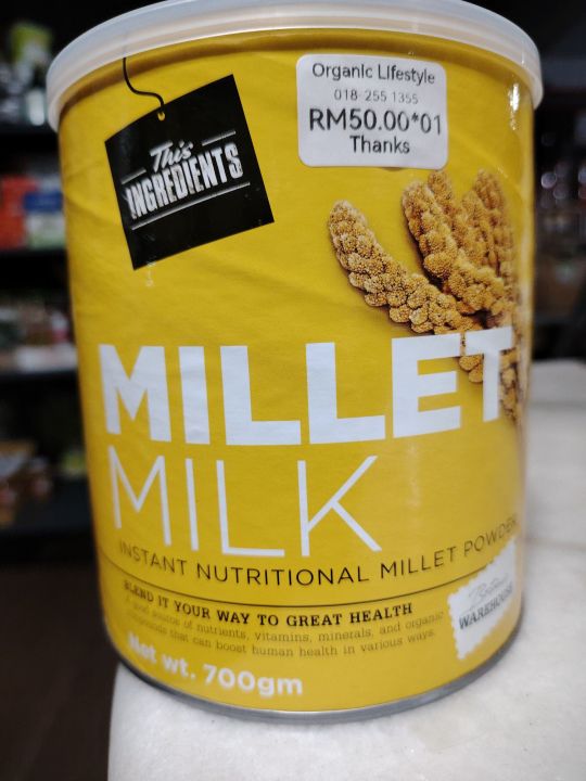 This Ingredients Millet Milk 700g护胃小米奶（EXP 26 OCT 2025） | Lazada