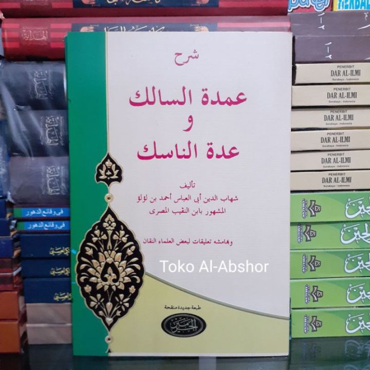 Syarah 'Umdatus Salik Kitab Salaf Kuning Fiqih 44 | Lazada Indonesia