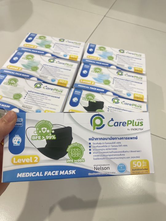 หน้ากากอนามัยทางการแพทย์ 3 ชั้น สีดำ/ฺฺBlack Mask CarePlus by Microtex ...