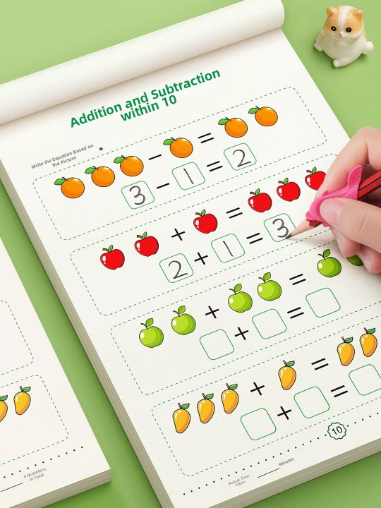 STARRY ARK | Addition and Subtraction Flashcards with 20 Formula Chart ...