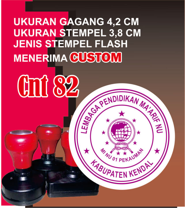 stempel MI / Lembaga Pendidikan Ma'arif NU | Lazada Indonesia