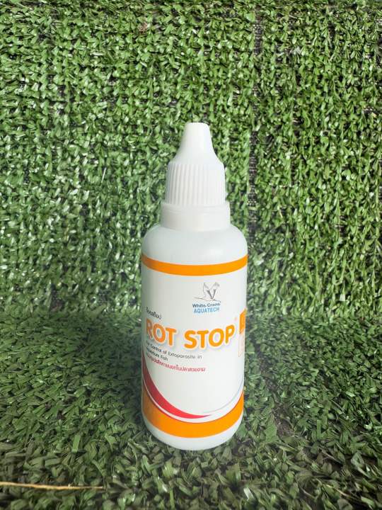 ROT STOP ร็อตสต๊อป สำหรับปลาสวยงาม ขนาด 30 ml | Lazada.co.th
