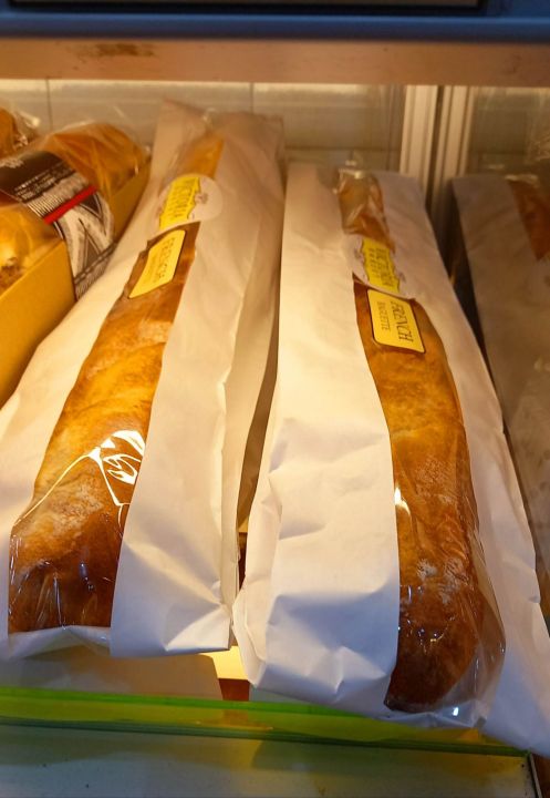 BAGUIO VICTORIA'S BAKERY FRENCH BAGUETTE 🥖 BREAD | Lazada PH