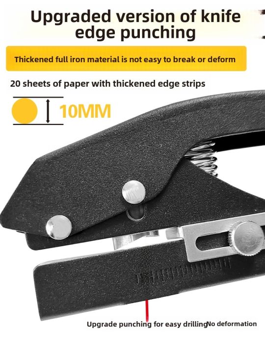 Edge Banding Punch Pliers Cap/12/14mm EyePhone Upgraded Flat Bevel ...