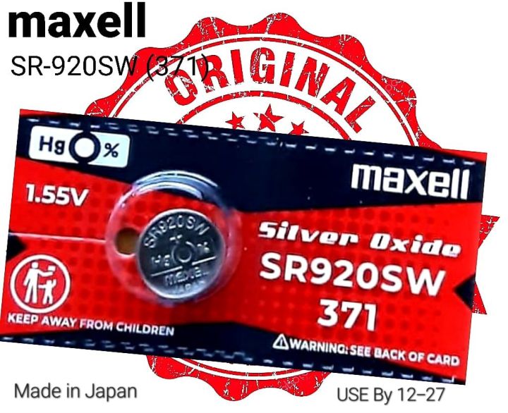 Maxell Silver Oxide SR920SW Battery | Lazada PH