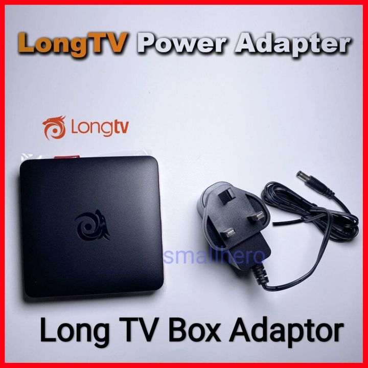 LongTV Power Adapter with Extra Length Cable 1.5 metre Long TV power ...
