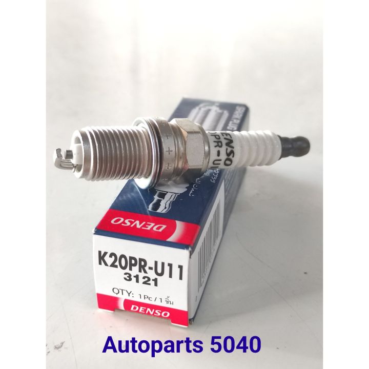 Busi denso K20PR-U11 Toyota Avanza Non Vvti Corrolla Crown Harrier ...