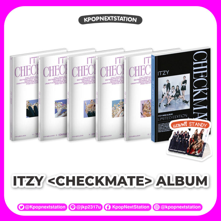 ITZY - MINI ALBUM [CHECKMATE] | Lazada.co.th