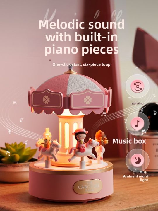 Surepower | Music Box Night Light Carousel | Lazada Singapore
