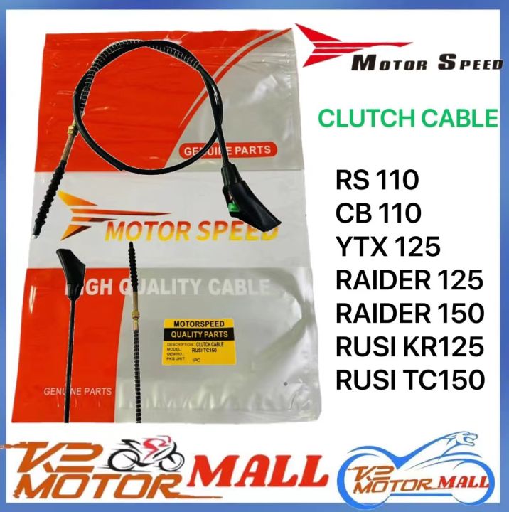 Clutch Cable Motor Speed For motorcycle RS 110 CB 110 YTX 125 RAIDER ...