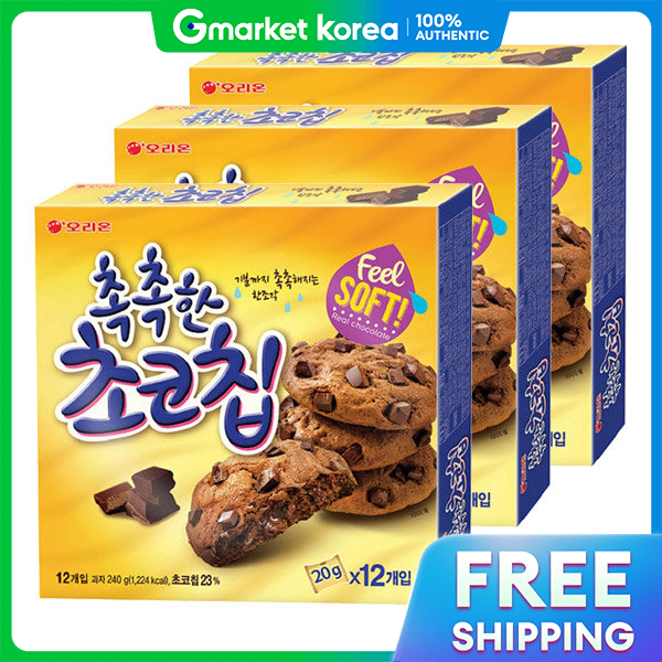 Orion | Orion Moist Chocolate Chip 240g X 3 Packs | Lazada PH